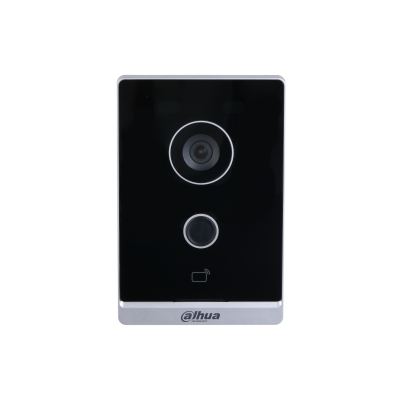 Вызывная панель Dahua DHI-VTO2211G-WP-S2