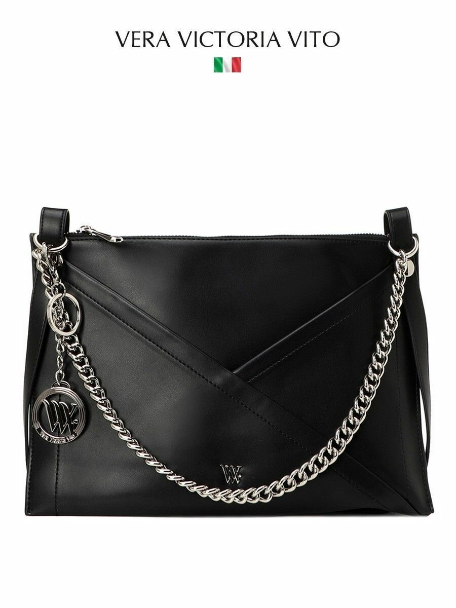 Сумка мессенджер