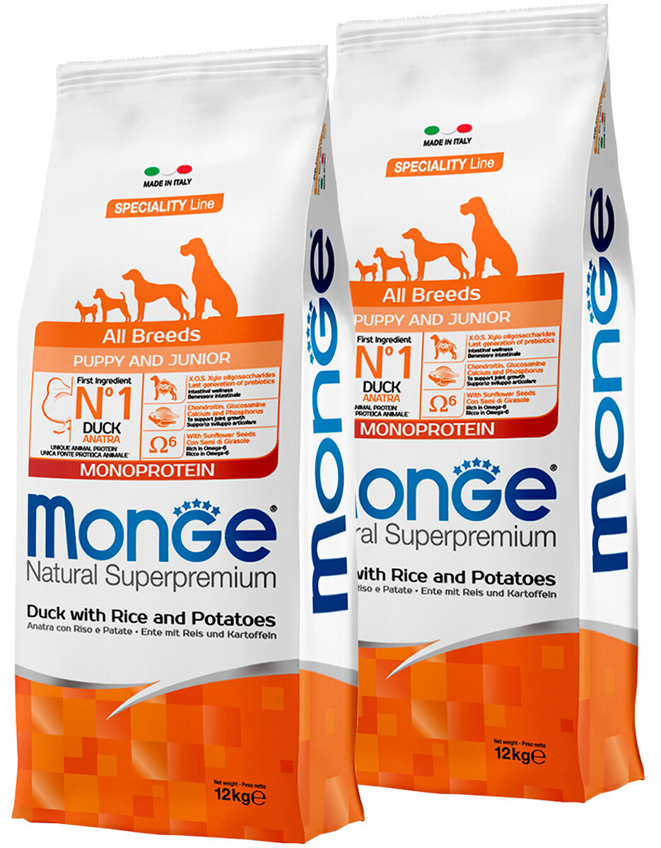 Корм сухой Monge Speciality Monoprotein Puppy & Junior Duck монобелковый для щенков всех пород, утка, рис, картофель, 12 кг 2 шт