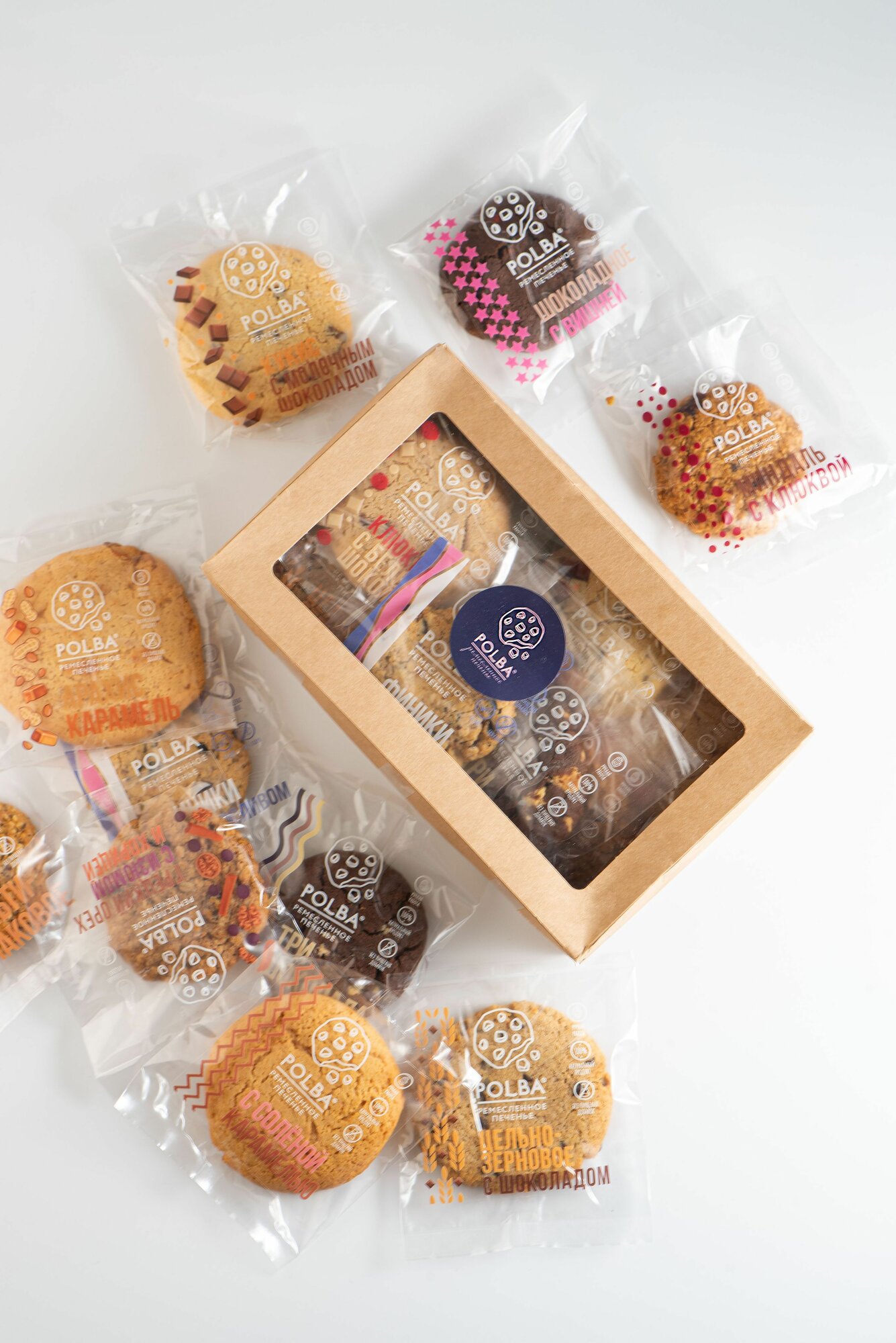 Набор печенья ассорти 10 шт