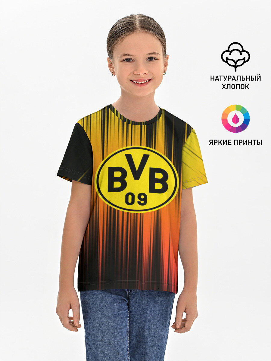 Футболка хлопковая детская Borussia