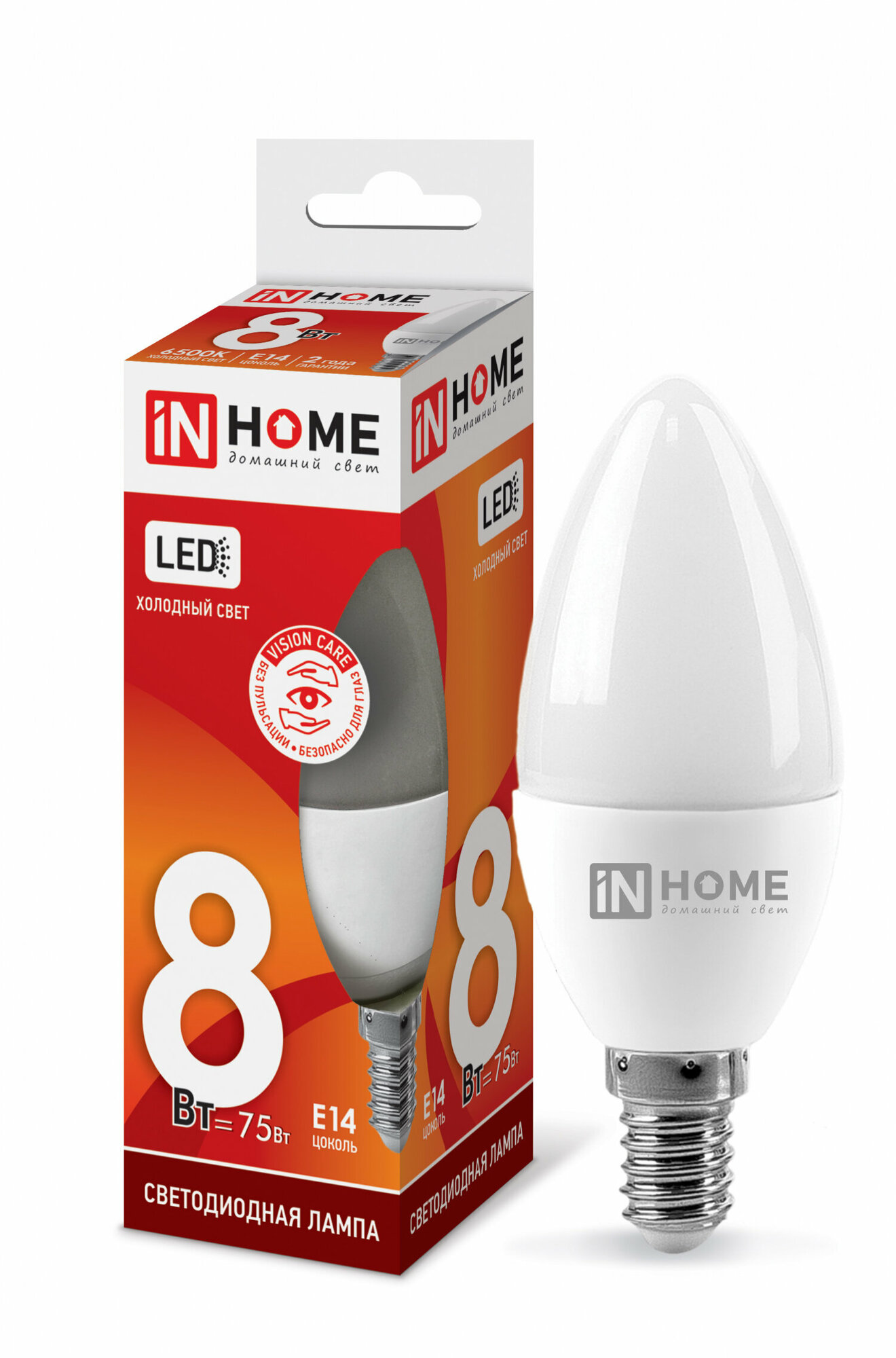 Лампа светодиодная LED-СВЕЧА-VC 8Вт свеча 6500К холод. бел. E14 760лм 230В IN HOME 4690612024806