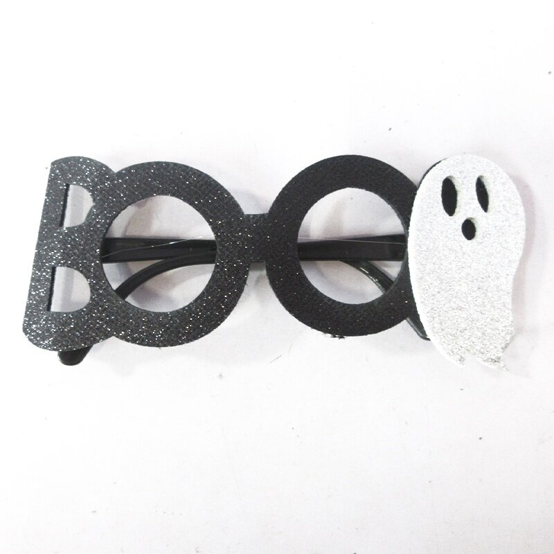 Карнавальные очки Веселый праздник "BOO", материал пластик, разноцветные, в пакете