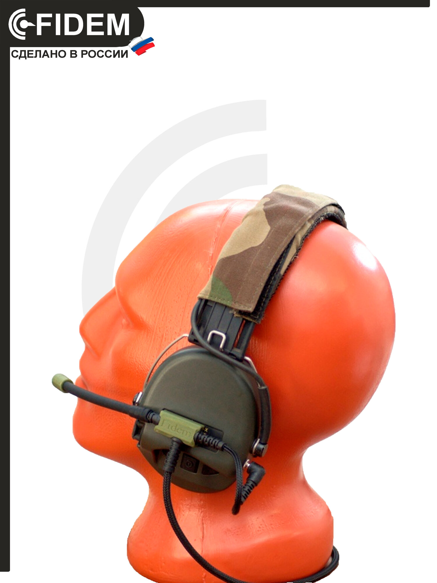 Гарнитура ИМ-1 для активных наушников, радиосвязь FIDEM, гарнитура тангенты для рации baofeng, kenwood, Гражданская версия распайки (зеленый/олива)