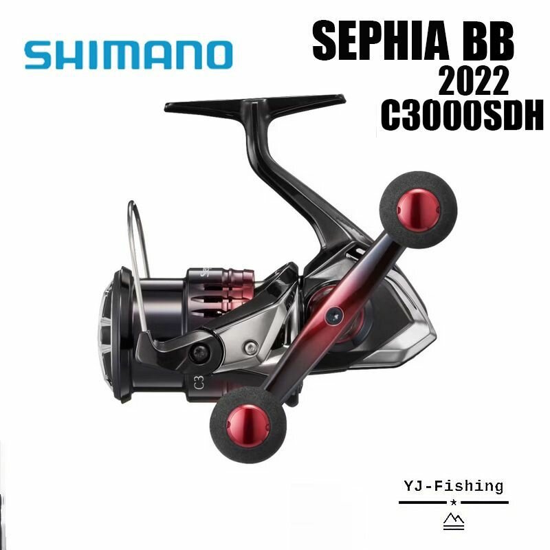 2022 SHIMANO SEPHIA BB C3000SDH Прялка Рыболовная Катушка Рыболовные Снасти