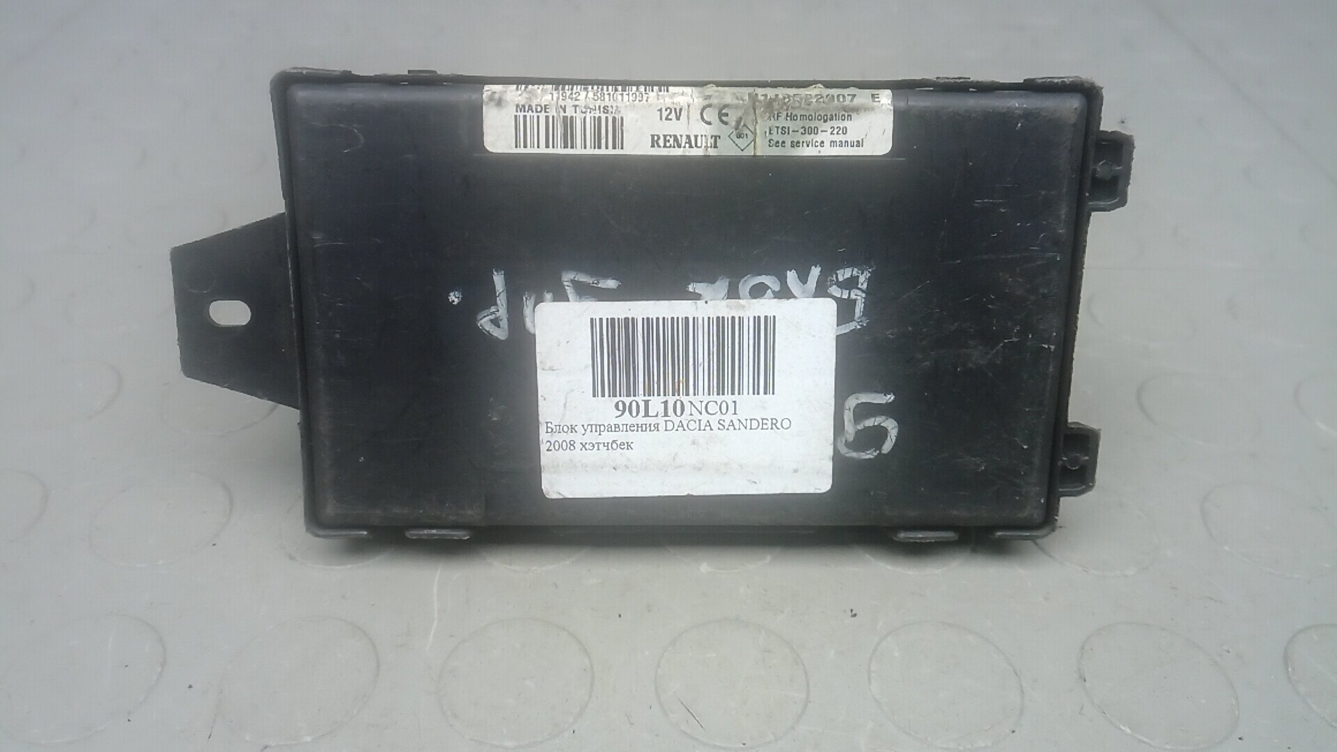 Блок управления DACIA SANDERO 1, Номер 8200296328, U118522007