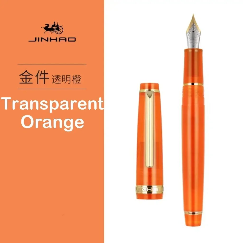Перьевая ручка Jinhao, оранжевый, F, Transparent Orange