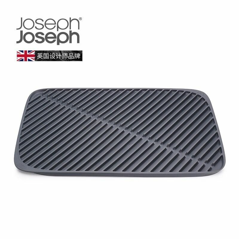 Joseph Joseph Коврик для сушки посуды FUME M 31 x 43.5 см, серый арт. 85087 EAN 5028420850871