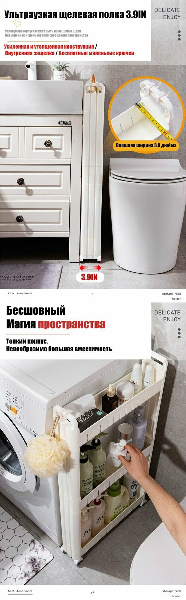Полка — фото 1