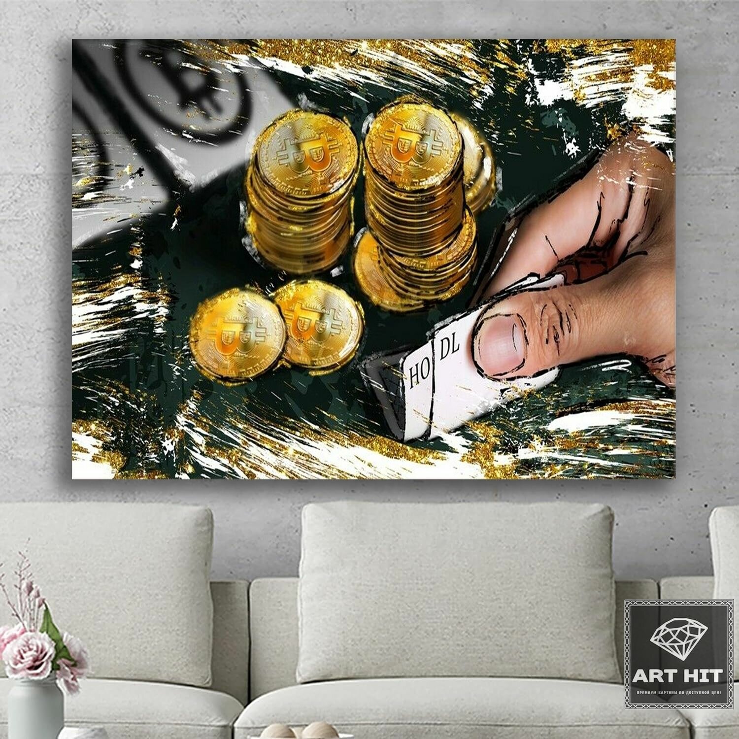 Картина для офиса Покер, 60х80 см.