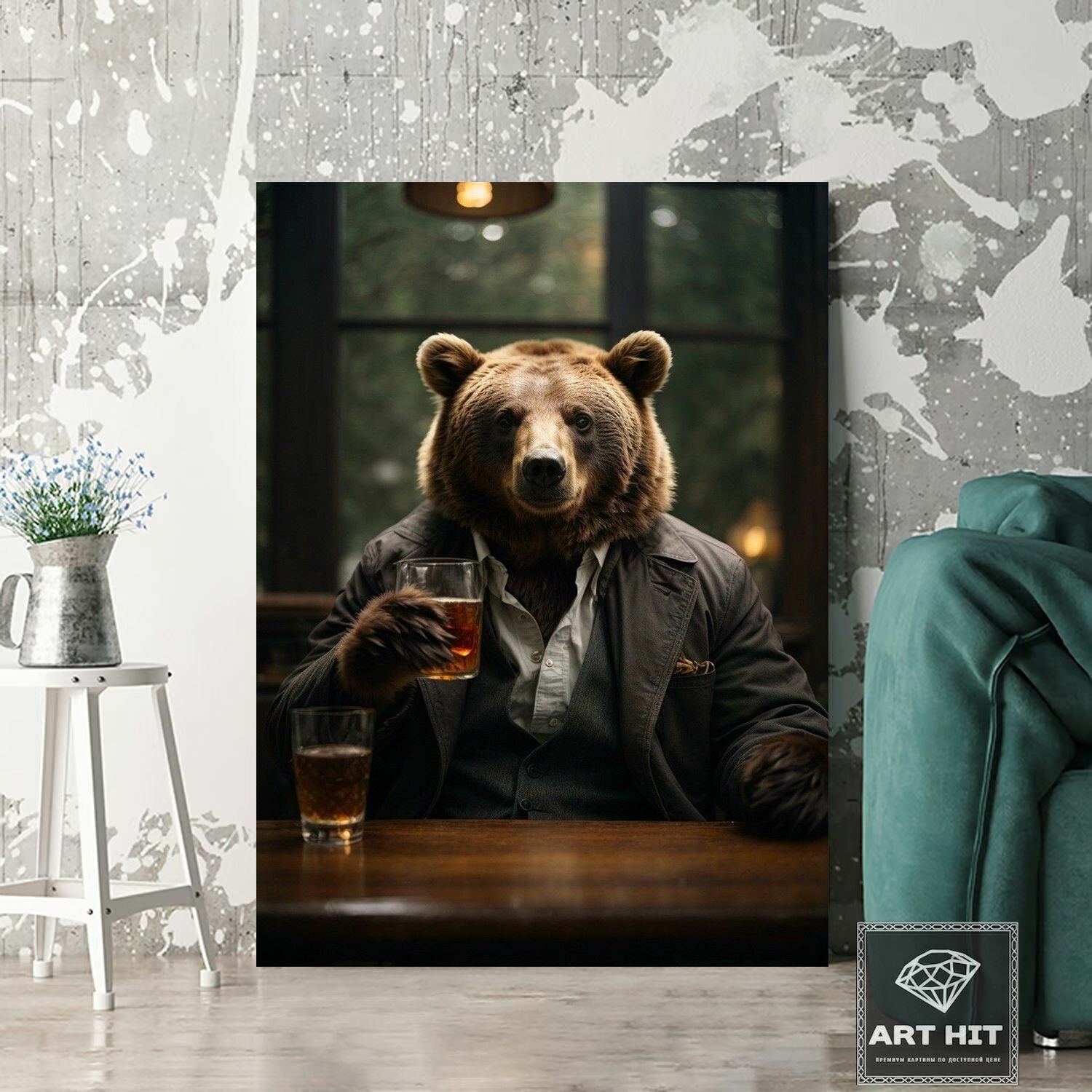 Картина с медведем 40х60 см.