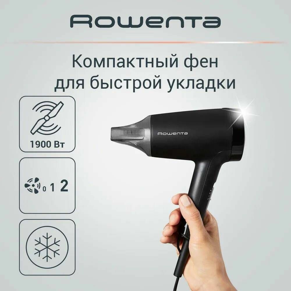 Фен Rowenta CV1803F0