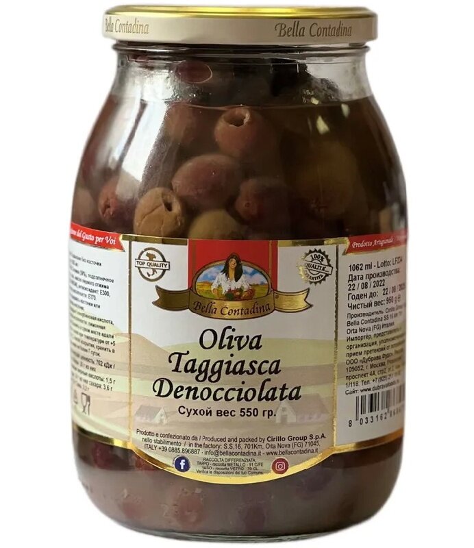 Оливки BELLA CONTADINA в масле "таджаские" без косточки 900