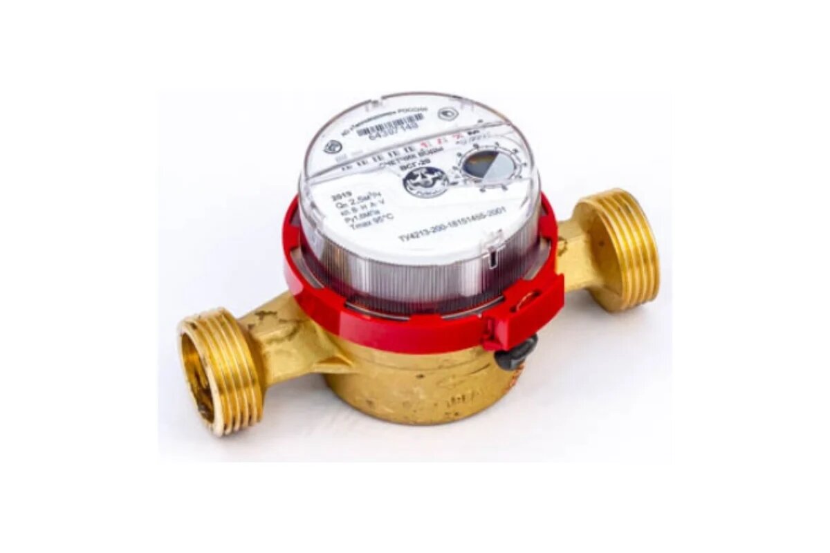 Тепловодомер ВСГ-20 Счетчик горячей воды без КМЧ R120-020-324-B54 точный расход воды
