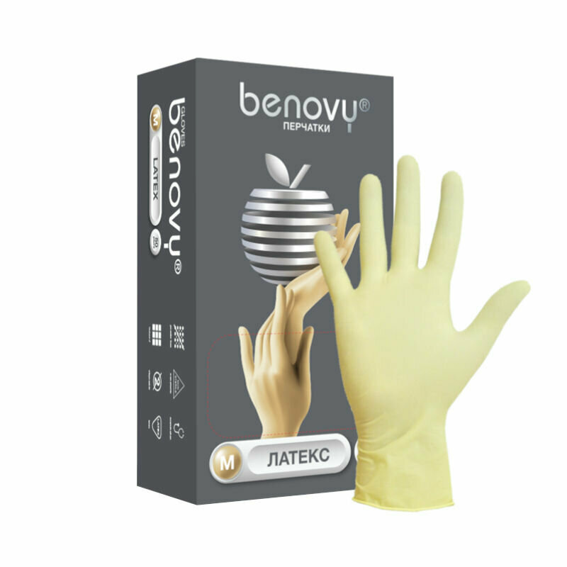 Перчатки медицинские латексные смотровые неопудренные Benovy 5-1 С (50 пар, M)