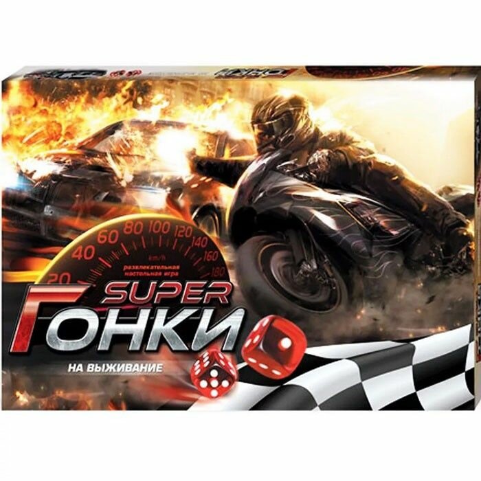 Настольная игра-бродилка Danko Toys "Гонки на выживание" игровое поле, фишки, кубик