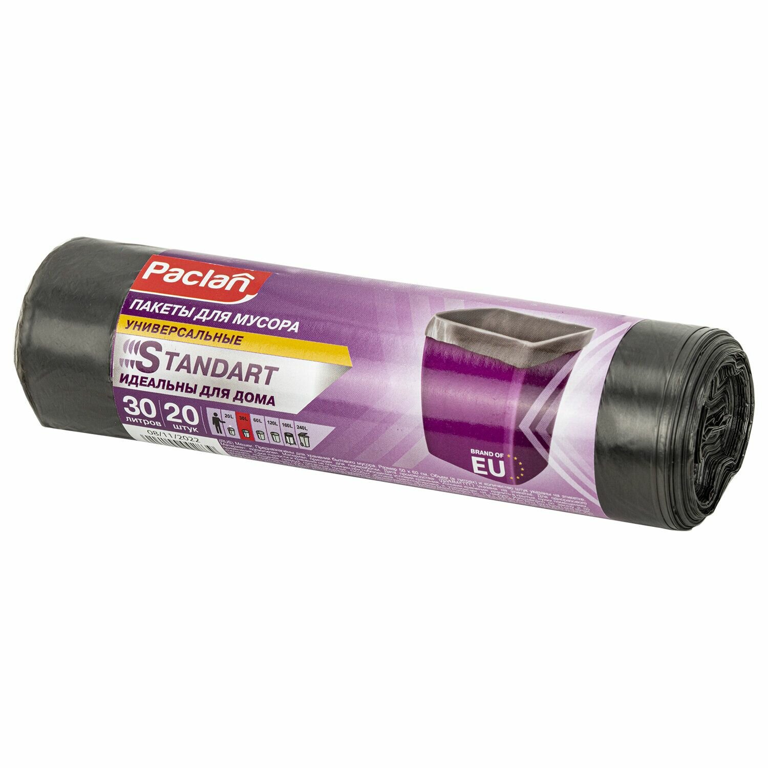 Мешки для мусора 30 л, черные, в рулоне 20 шт, ПНД, 7,3 мкм, 50х60 см, PACLAN "Standard" (5 рулонов)