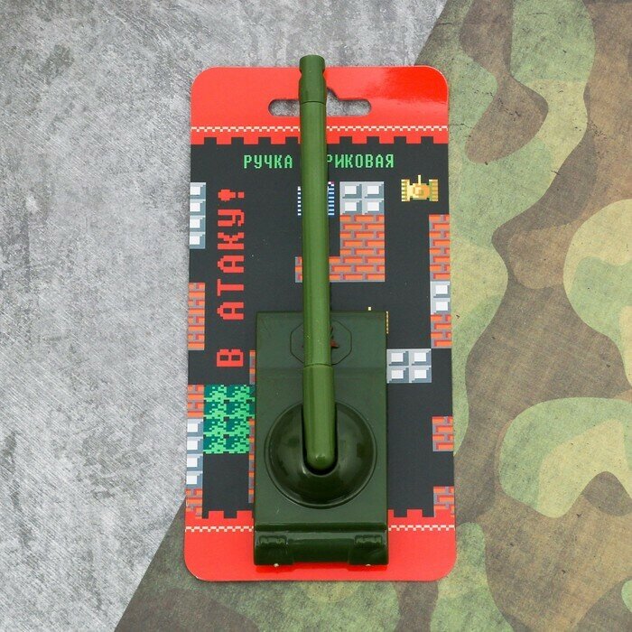 Ручка-танк ArtFox "В атаку!" на подложке 3532047