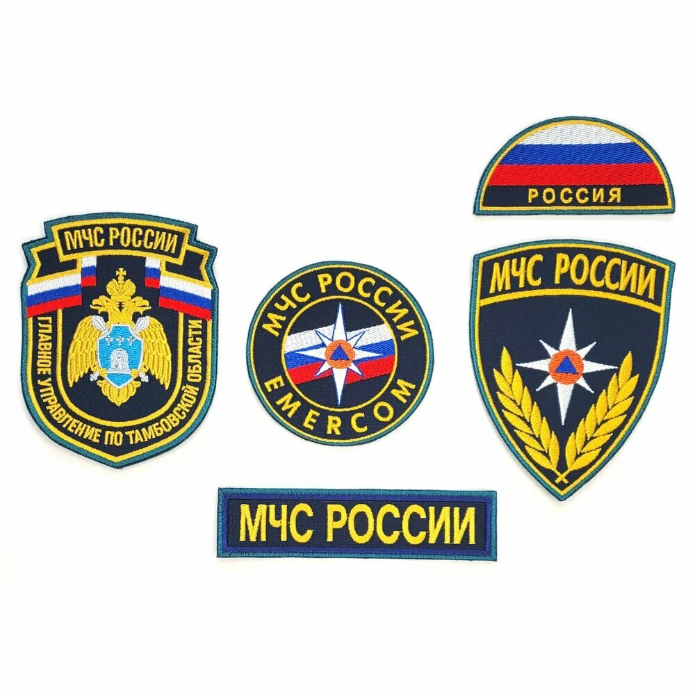 Шевроны и нашивка МЧС России Главное управление по Тамбовской области нового образца вышитые, комплект из 5 штук