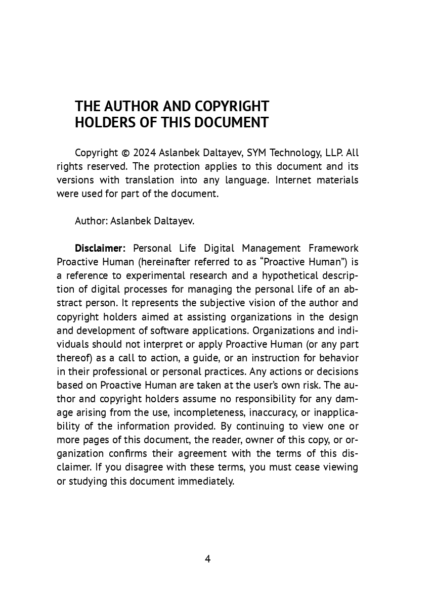 Personal Life Digital Management Framework. Proactive Human — фото 1