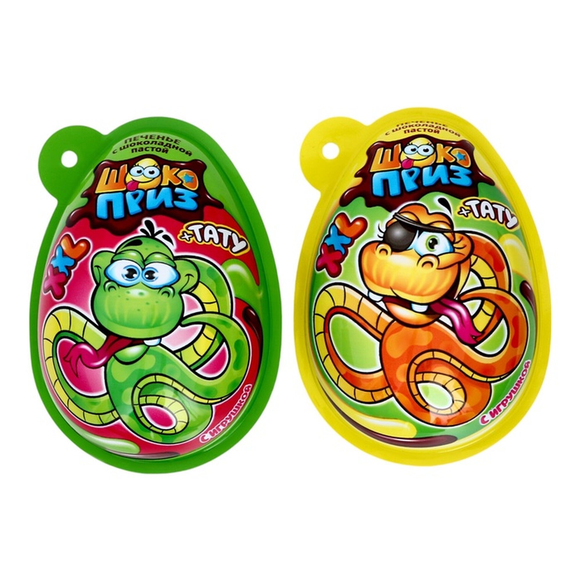 Печенье с шоколадной пастой и игрушкой «шокоприз XXL» Змейка-Злодейка, 30 г
