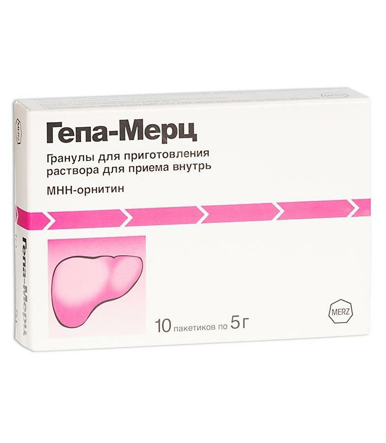 Гепа-Мерц, гранулы по 5 г, 10 пакетиков при заболеваниях печени