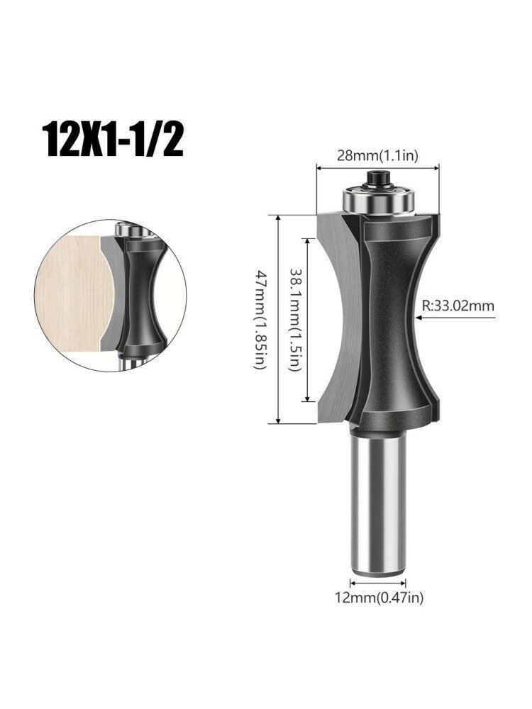 Деревянная мельница Вуд Энд