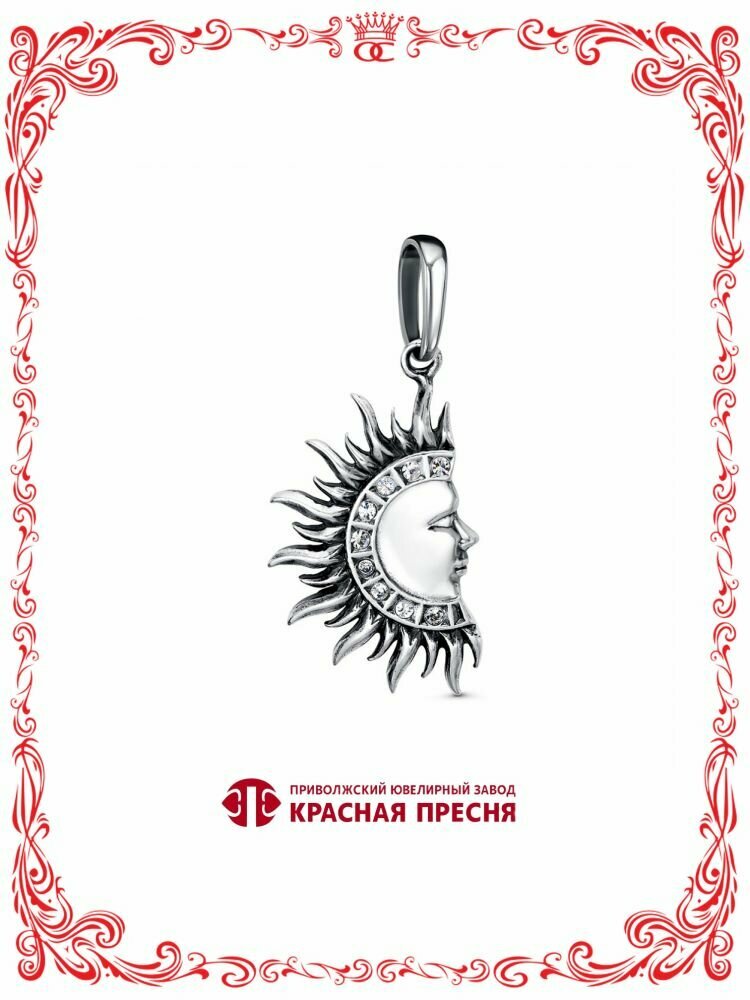 Подвеска Красная Пресня