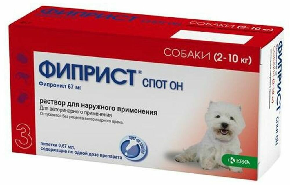 Фиприст Спот Он капли для собак весом 2-10 кг от блох, иксодовых клещей и власоедов, 3 пипетки. Противопаразитарный инсектоакарицидный препарат Krka (фипронил) — фото 1