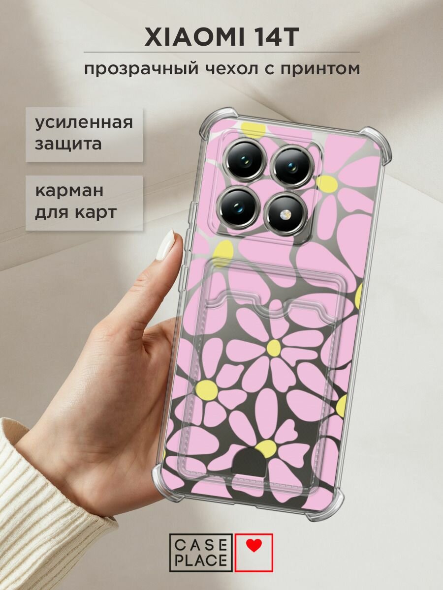 Чехол на Xiaomi 14T (Сяоми 14T) с картой и принтом "Розовые лепестки 2"