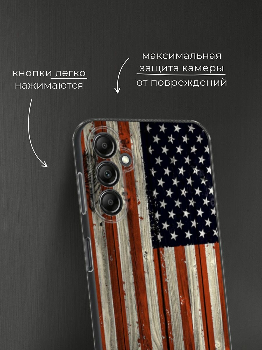 Силиконовый чехол на Samsung Galaxy A15 / Самсунг А15 с принтом "США" — фото 1