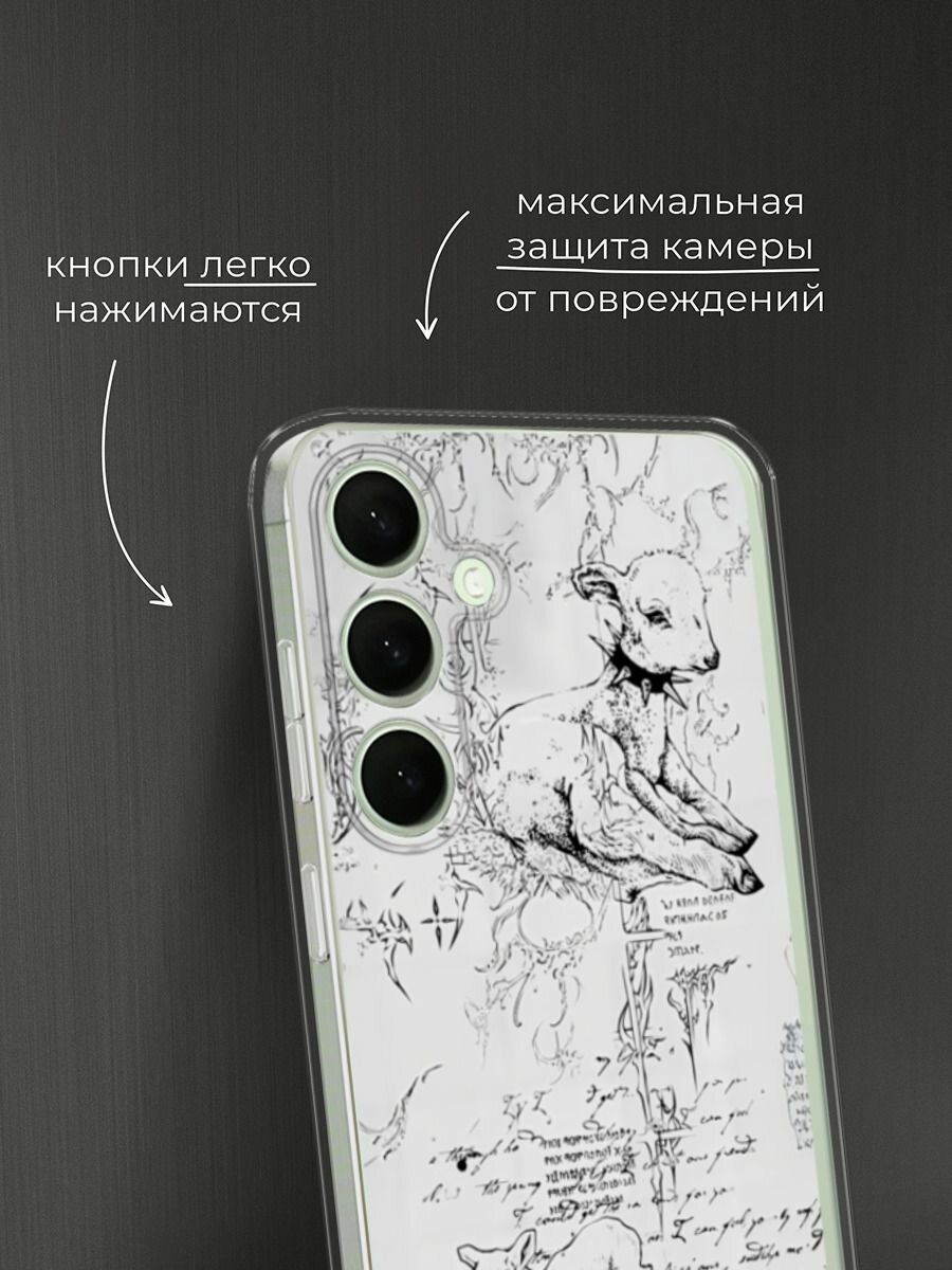 Чехол на Samsung Galaxy S25 Plus / Самсунг S25 Плюс с принтом "Готический ягненок" — фото 1