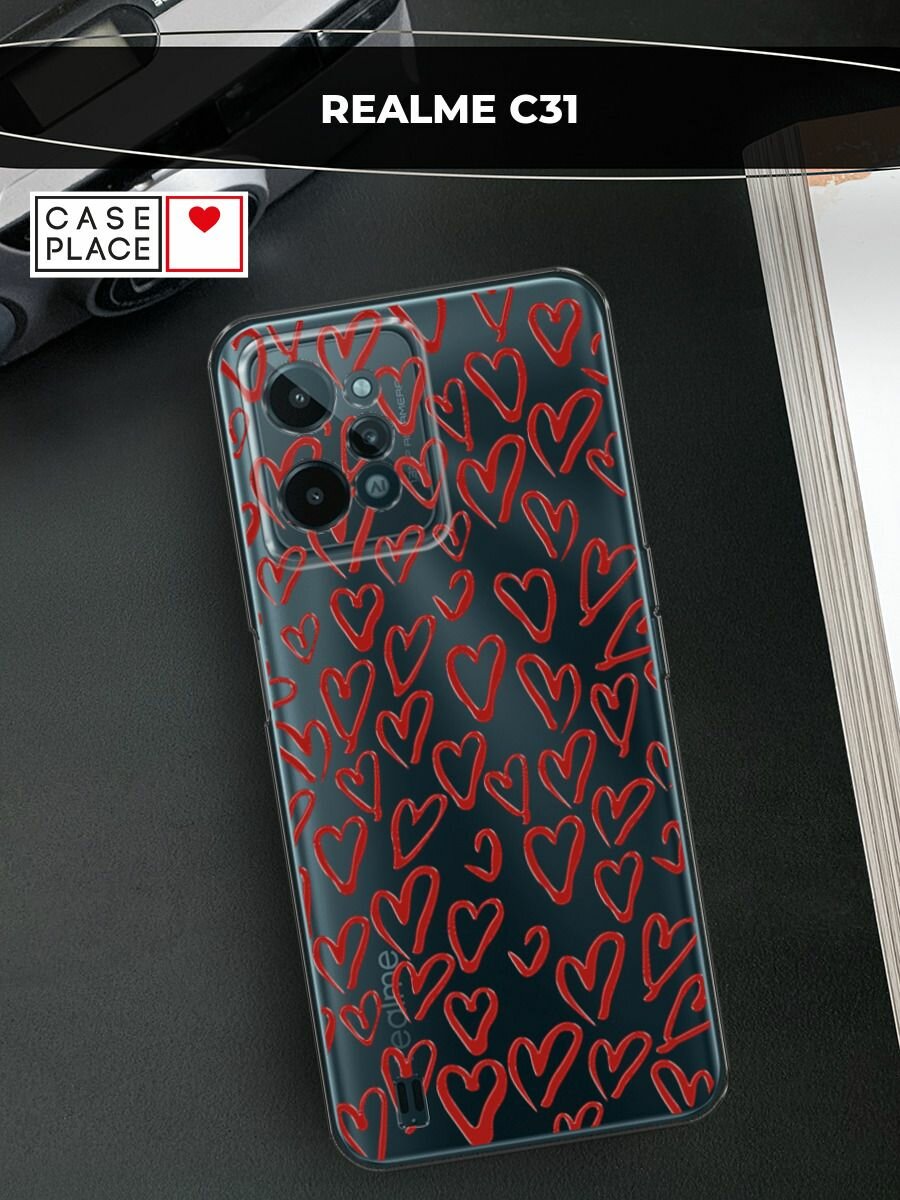 Чехол на Realme C31 / Реалми C31 с принтом "Легкие бордовые сердечки"