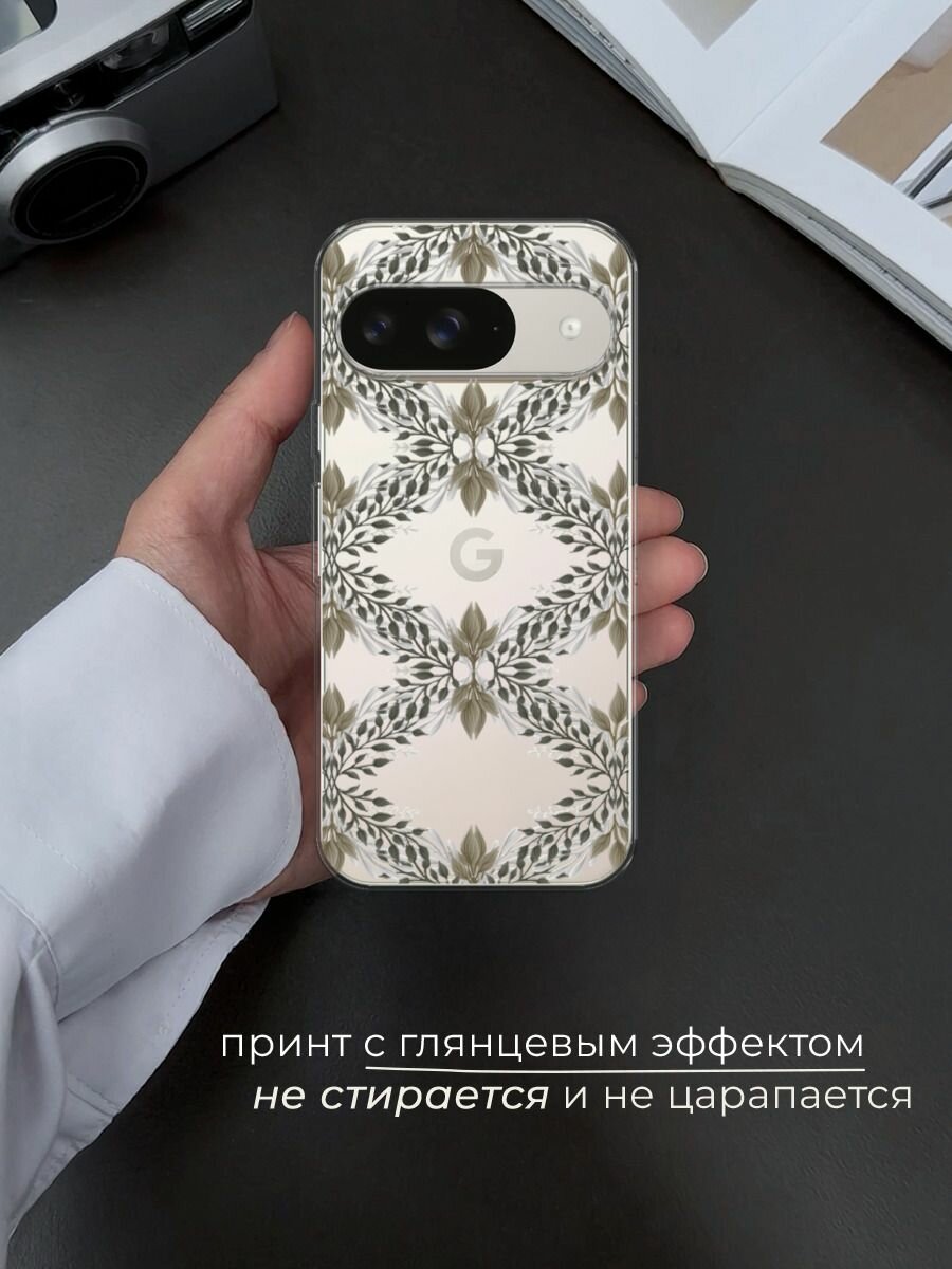Чехол на Google Pixel 9 / Гугл Пиксель 9 с принтом "Калейдоскоп цветов" — фото 1