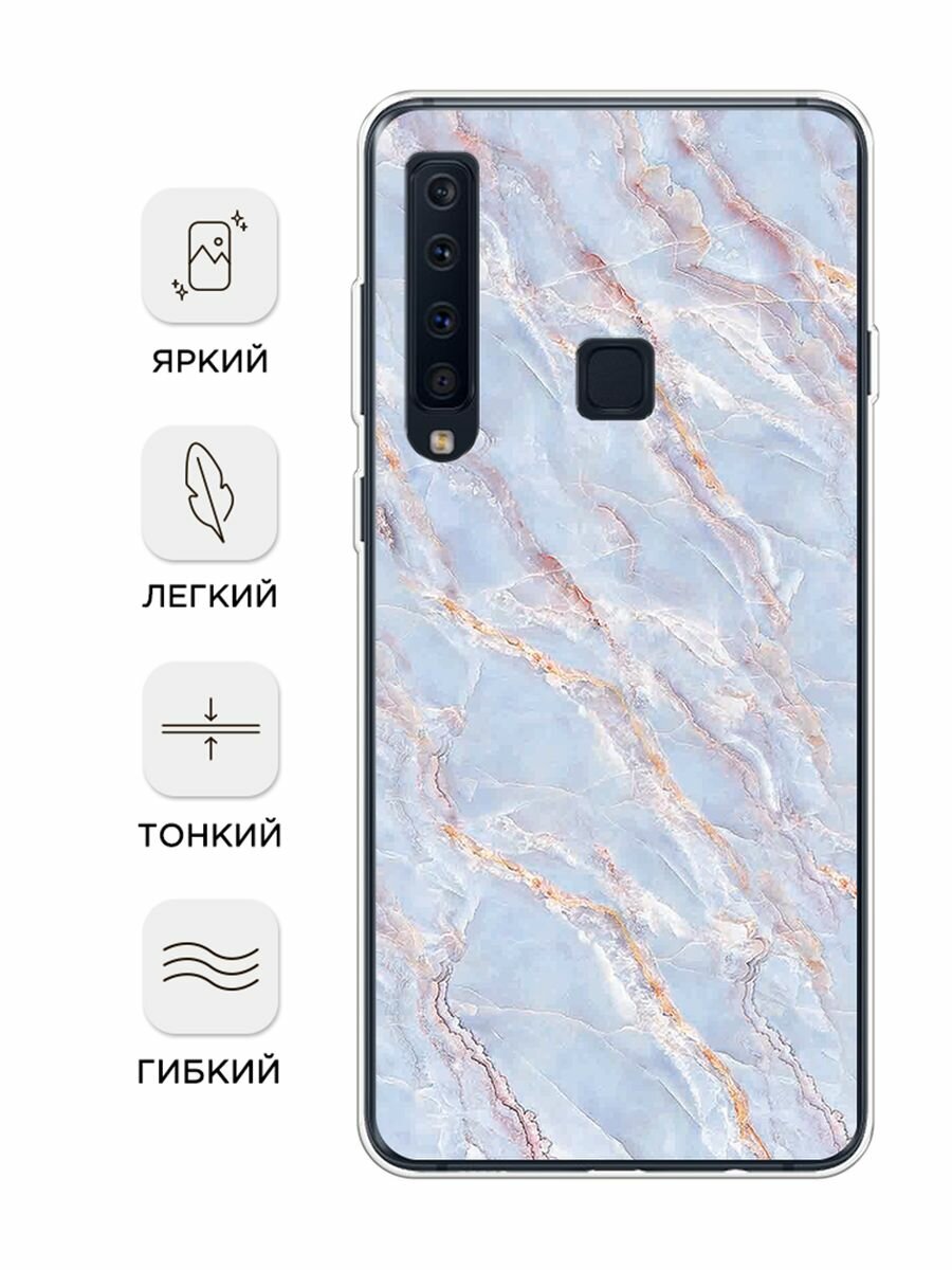 Чехол на Samsung Galaxy A9 2018 / Самсунг Галакси А9 2018 с принтом "Сиреневый мрамор" — фото 1