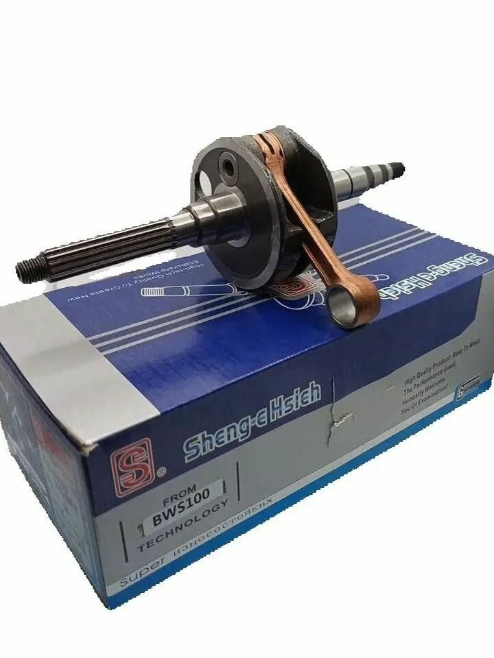 Коленвал Yamaha BWS-100cc (AXIS 100) SEE