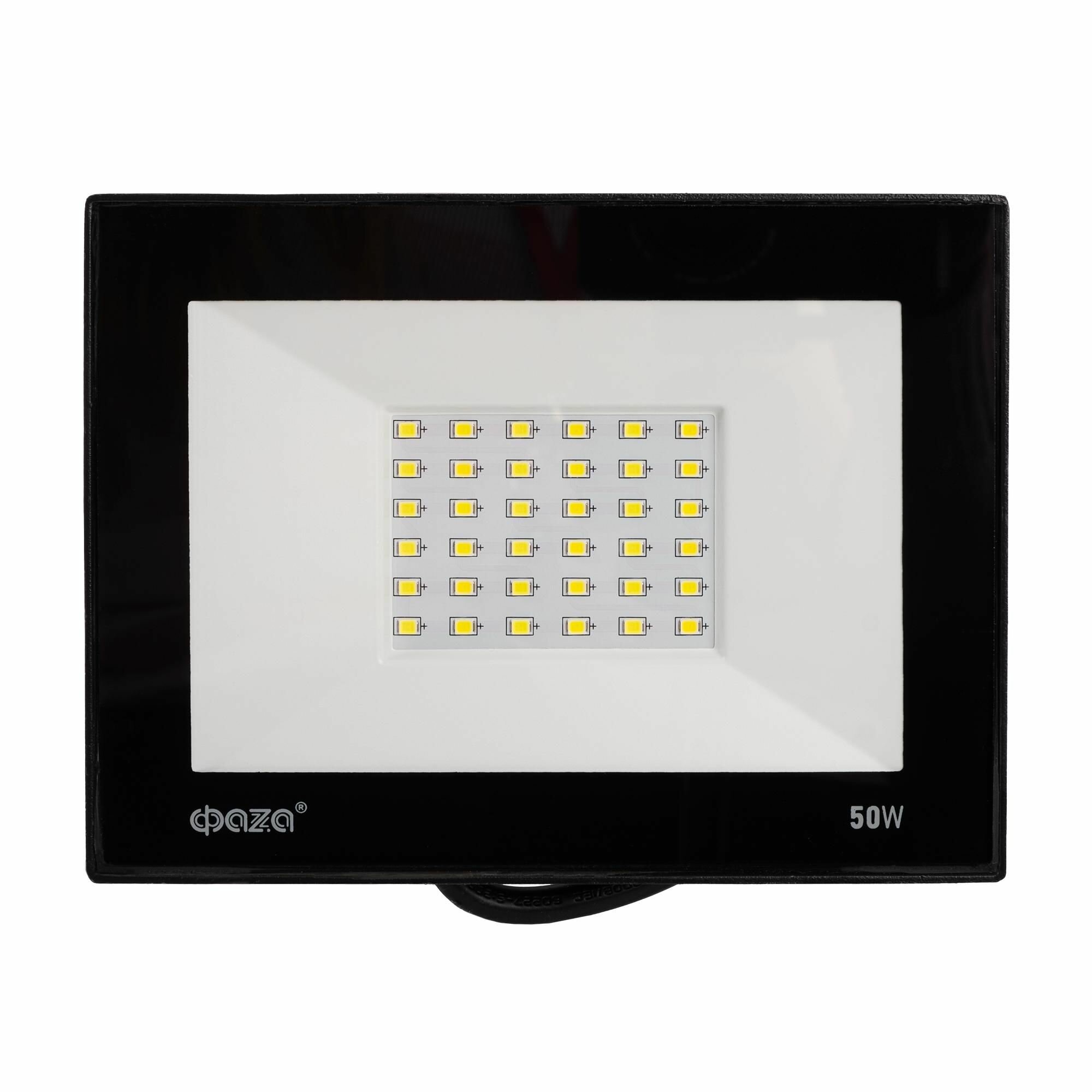 Прожектор светодиодный Jazzway СДО-20, 50 Вт, 6500 К, 4000 Лм, IP65