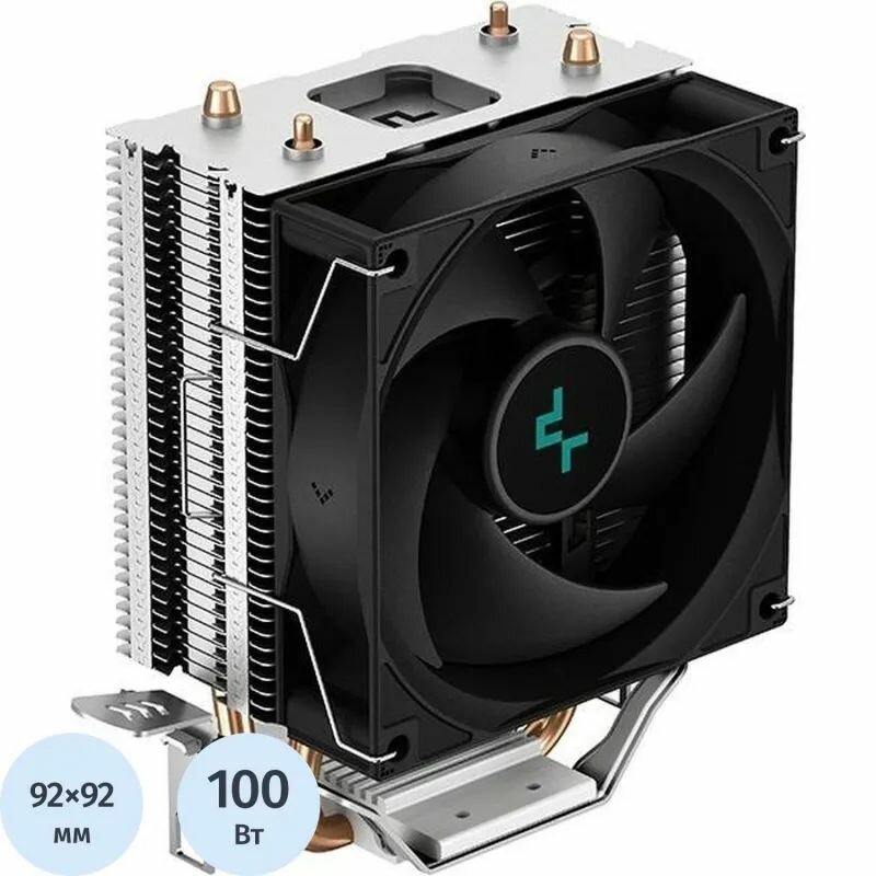 Кулер для процессора Deepcool LGA1700, 1200, 115X, алюминий, медь, 92х92 мм