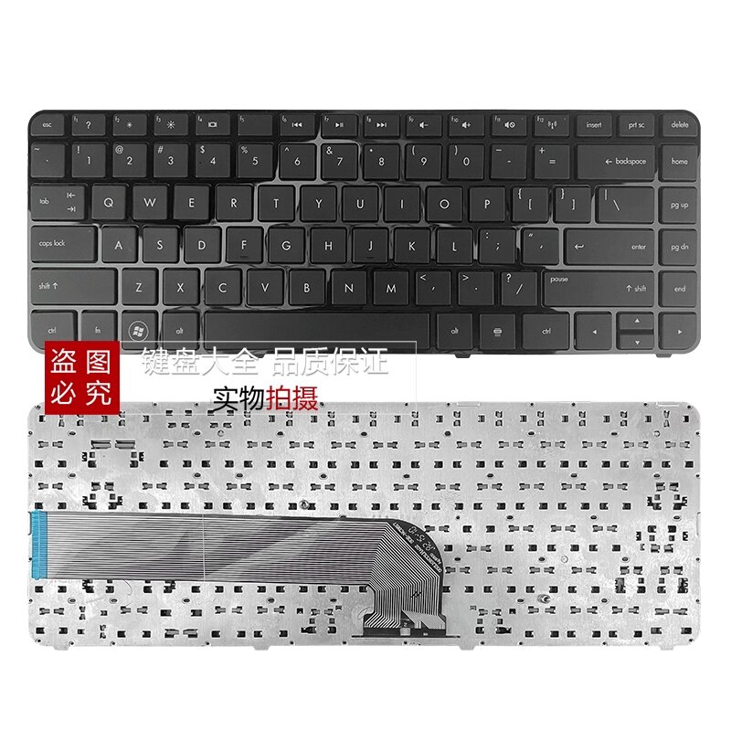Клавиатура Конденсирующей звезды DV4-5000, для HP, PS/2, мультимедийные клавиши, 3 месяца гарантии