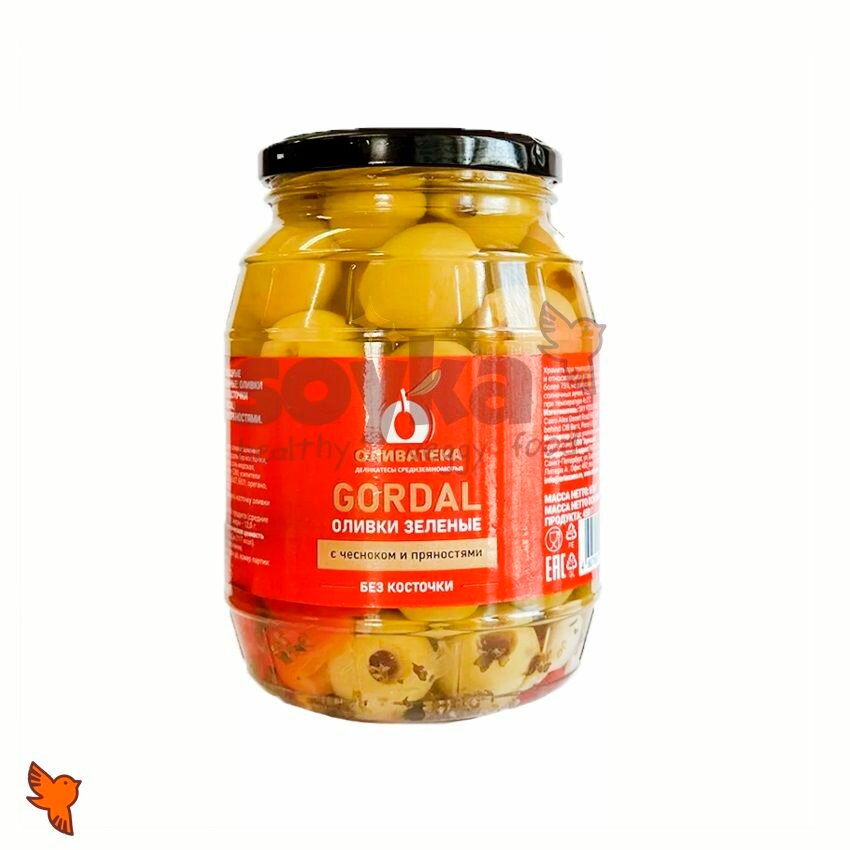 Оливки Гордаль без косточки с чесноком и пряностями Оливатека, 870г