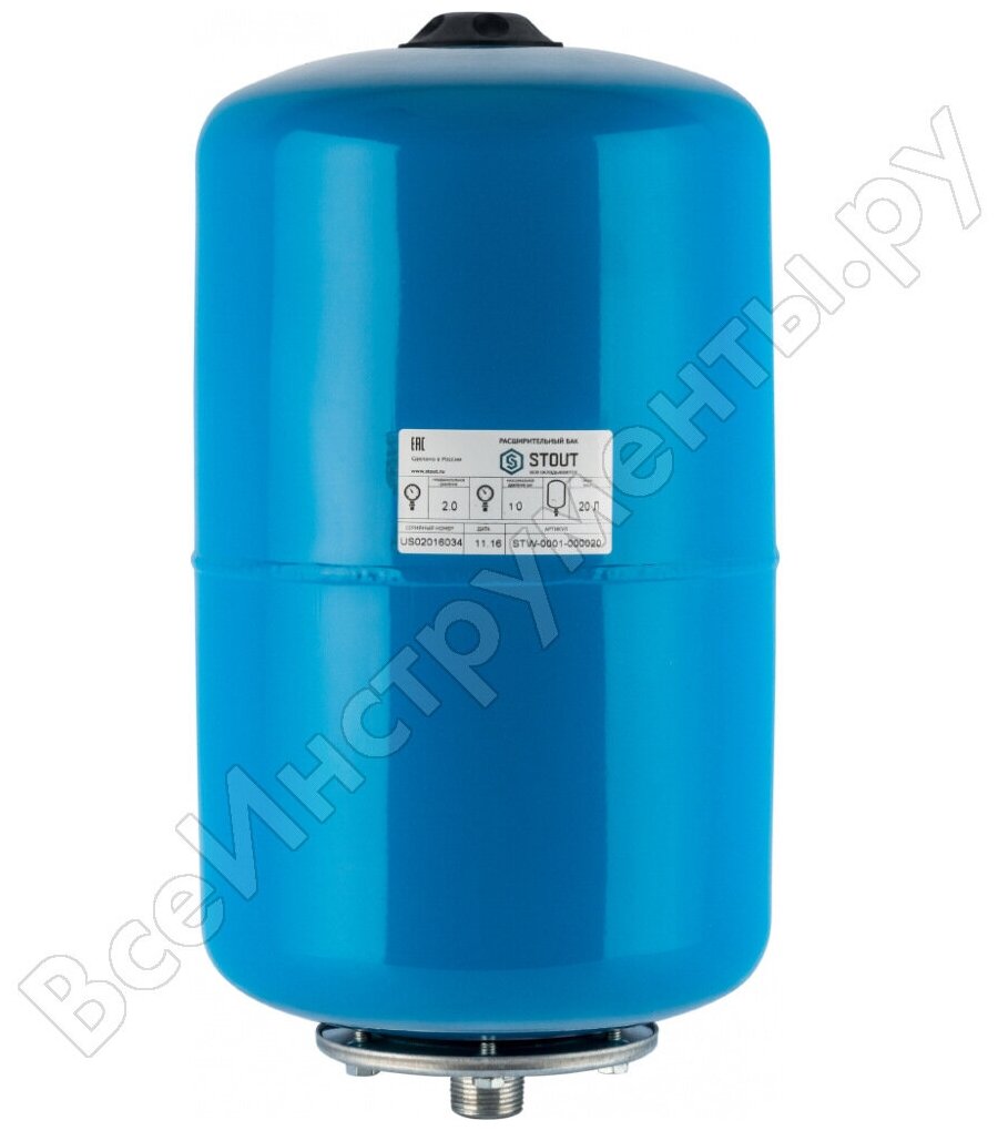 Расширительный бак 20 л вертикальный STOUT STW-0001-000020