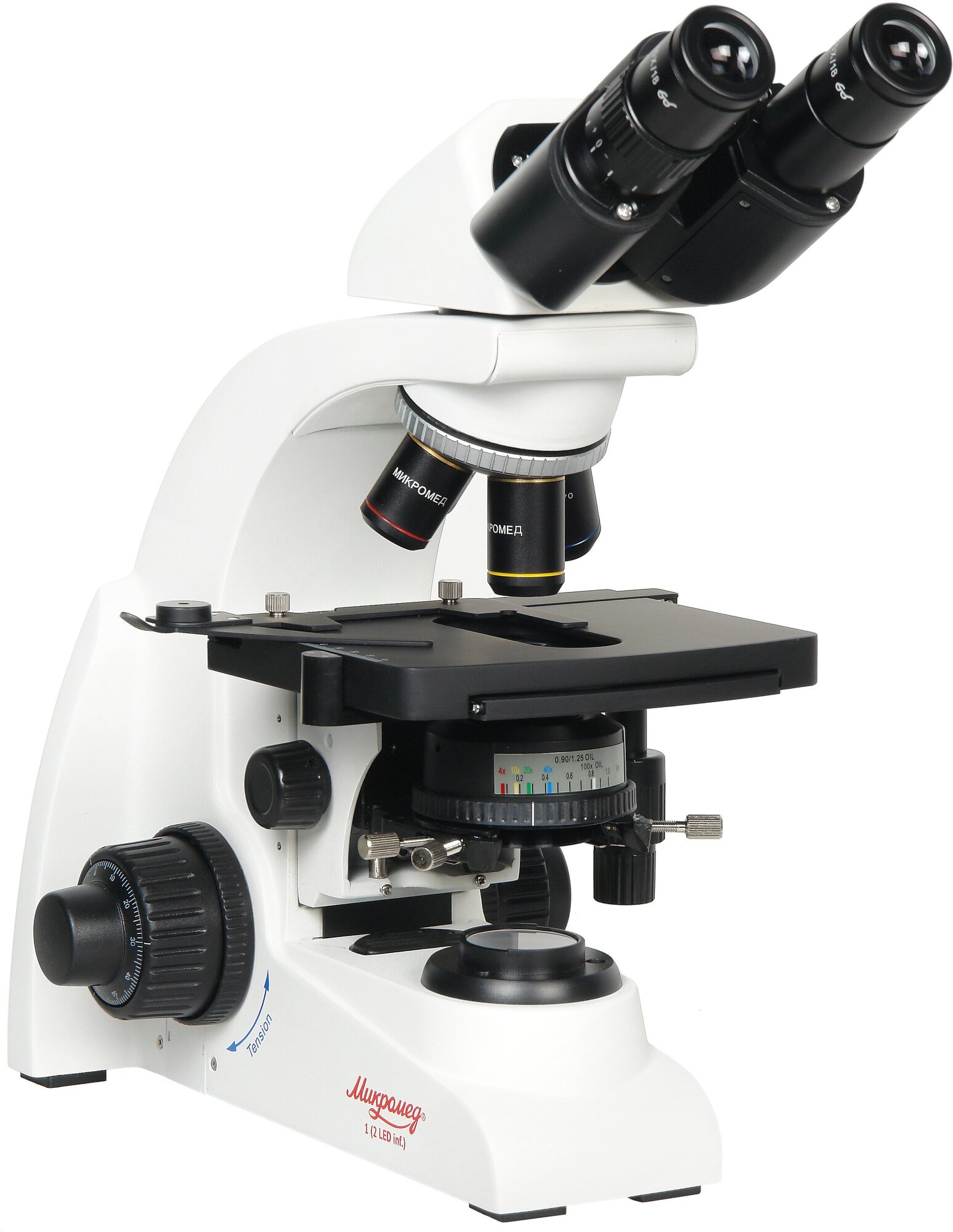Микроскоп биологический Микромед 1 (2 LED inf.)