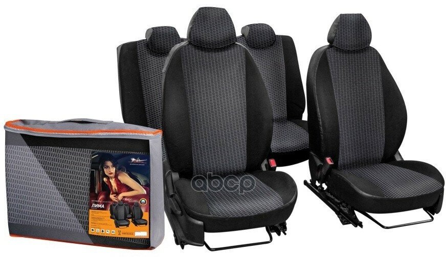 Чехлы для Renault Sandero/STEPWAY (13-)Лима, 12 пред, задн. спин. 1/3, жаккард-кожзам, черн. AIRLINE арт. ACCSL15