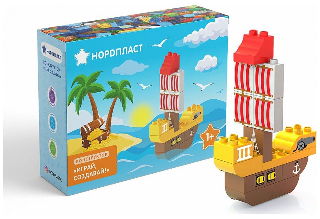 Нордпласт Конструктор Пиратский корабль 14 деталей 480613 с 3 лет
