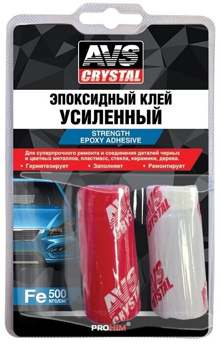 Клей эпоксидный (суперпрочный) 80 гр. AVS AVK-129