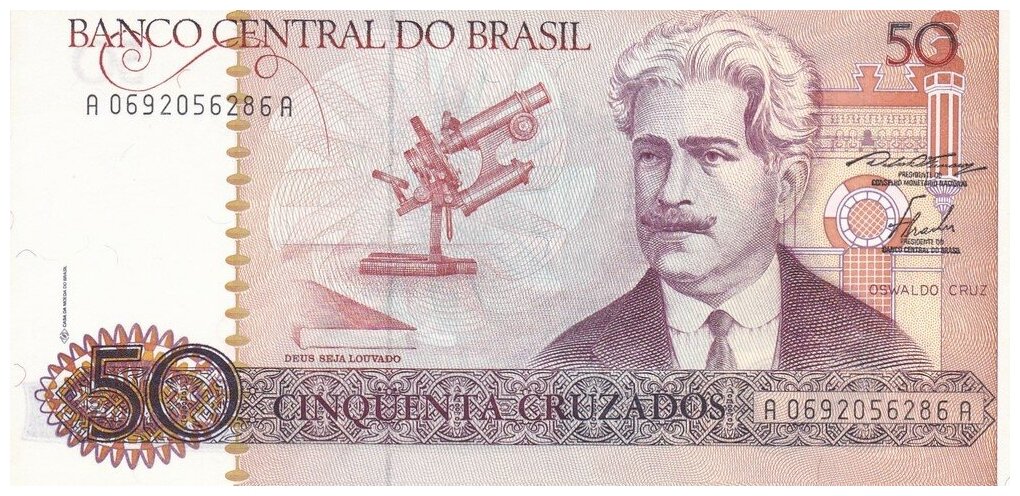 Бразилия 50 крузадо 1986 г.