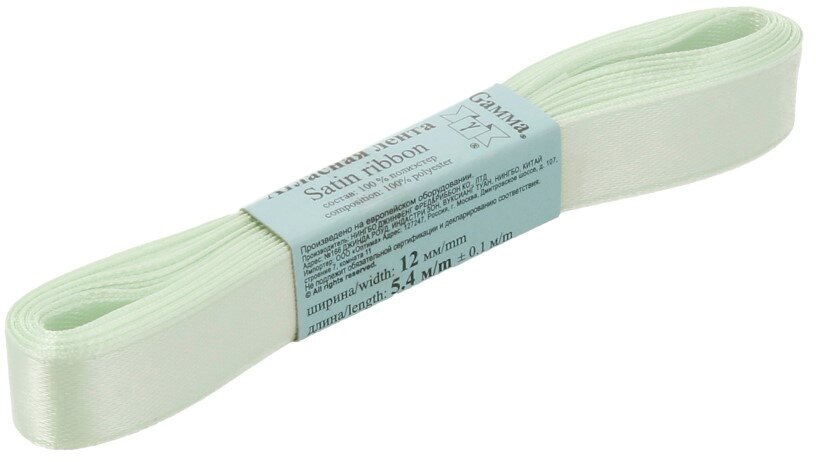 Лента атласная "Gamma" AL-12P 12 мм 5.4 м №050 мятный