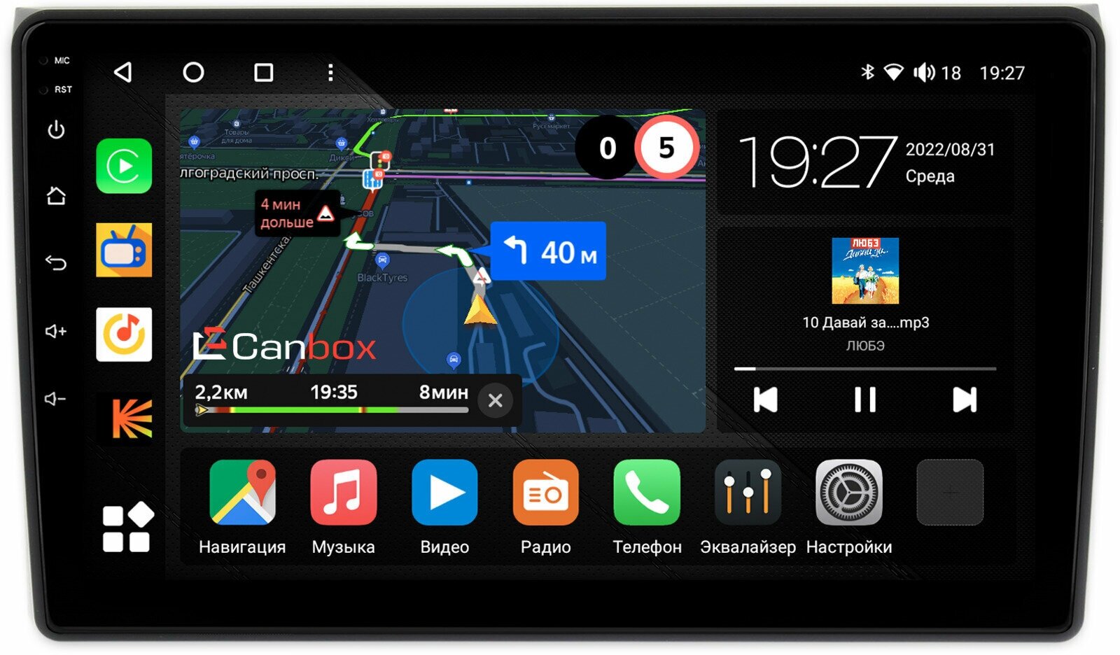 Штатная магнитола Canbox M-Line 4542-9247 Audi A4 (B6, B7), S4 (B6), S4 (B7), RS4 (B7) (2000-2009) Android 10 (4G-SIM, 4/64, DSP, QLed)