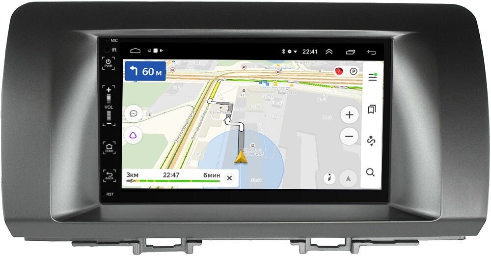 Магнитола в штатное место 2 din Toyota bB 2 2005-2016 Canbox 2/32 на Android 10 (GT5510-RP-TYBB-159)