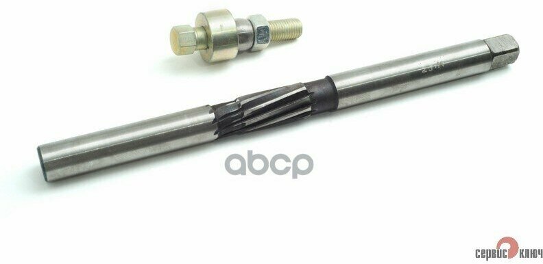 Сервис Ключ Набор Ремонта Шкворней Газель (Развёртка 25Мм + Комплект Протяжки Втулки) сервис ключ арт. 72555